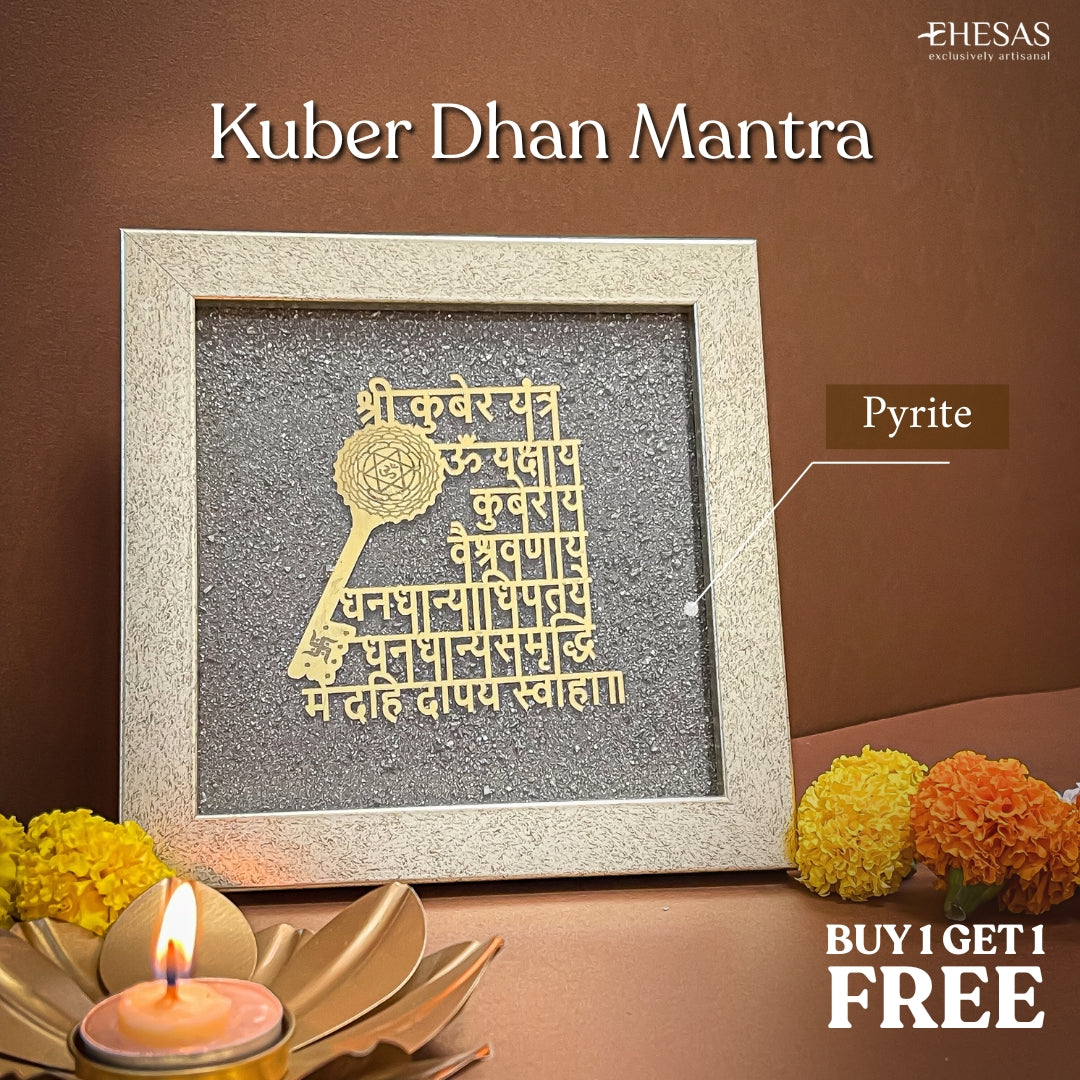 Kuber Dhan Mantra - Wealth Prosperity & Financial Security – Ehesas USA